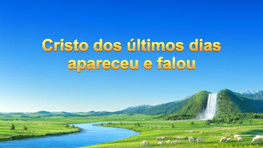 As duas encarnações completam o significado da encarnação | EVANGELHO ...